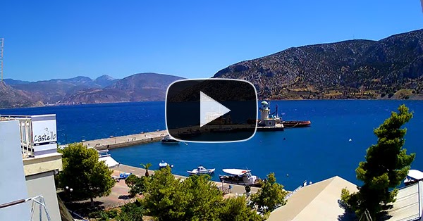 Antikyra Live Camera - Αντίκυρα Βοιωτίας