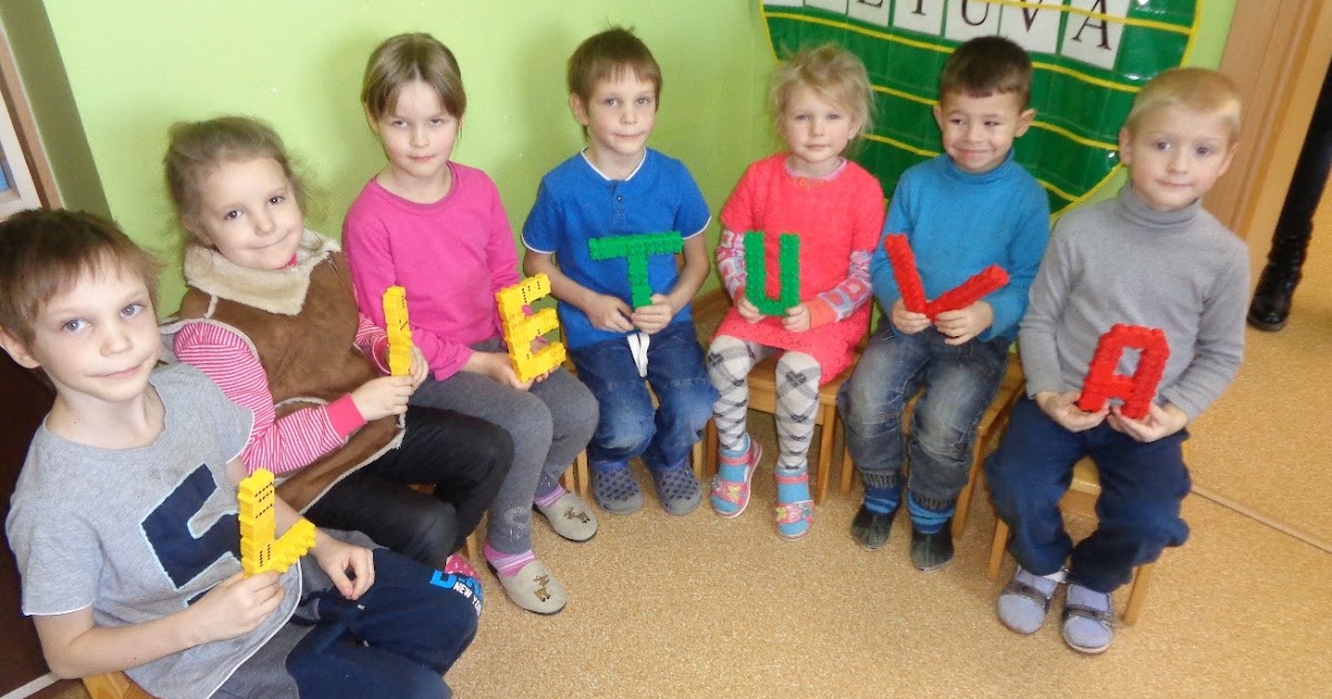 Rašau LIETUVA: Ignalina