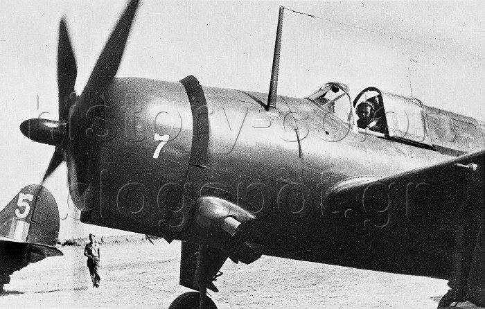 Hellenic Re-Color: CURTISS SB2C-5 HELLDIVER