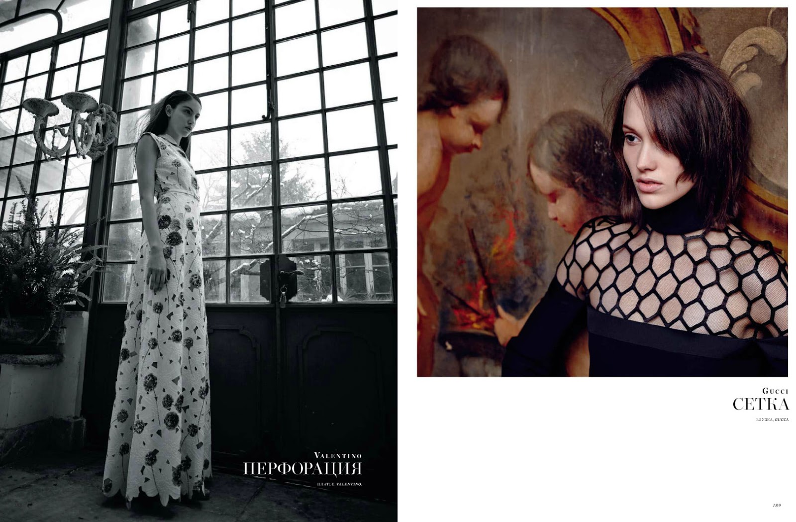 new life: amra cerkezovic, sarah bledsoe, beatrice marchetti and jes by ...