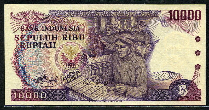 10000 Gamelan tahun 1979 - UANG KUNO