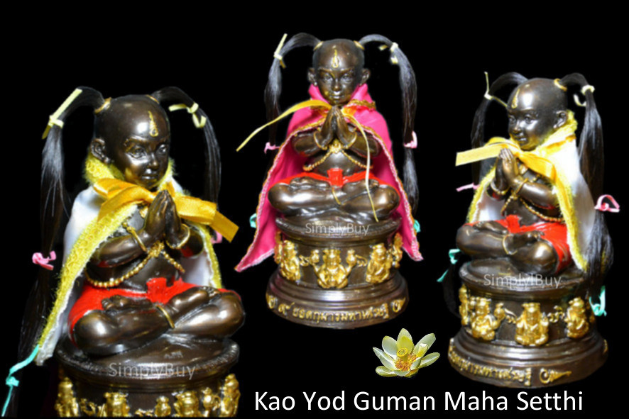 SimplyBuy: The Mystery of Guman Thong Explained