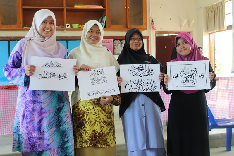 J - Surau Nurul Yaqin: Gambar Aktiviti Sepanjang MKI 2012 IPG Kampus ...