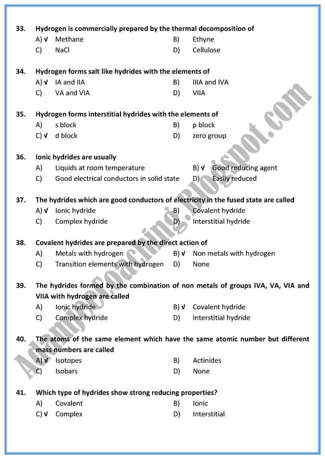 ENTRY TEST MCQ'S AND NOTES FOR XI AND XII: Chemistry MCQ's