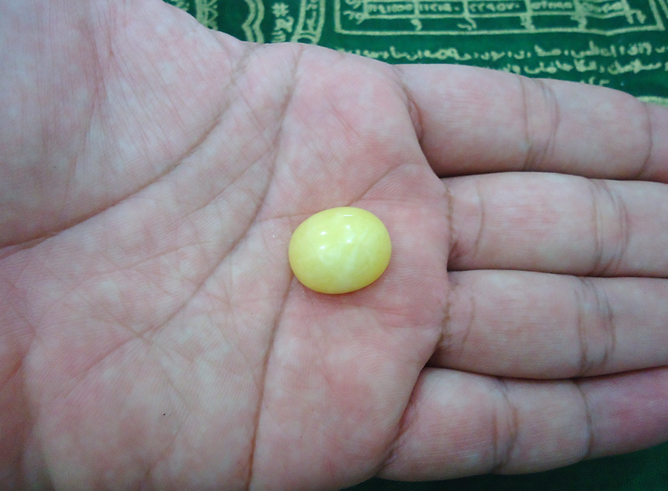 Pusaka Alam Ghaib Dan Mistik: BATU JED KUNING MILIK SAHABAT