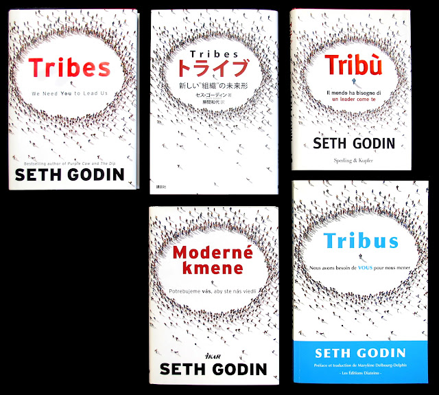 Mirko Ilić Blog: Tribes illustration