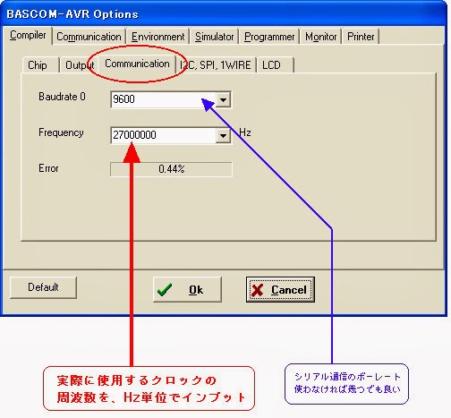 Radio Experimenter's Blog: 【AVR】BASCOM-AVR Initial setting