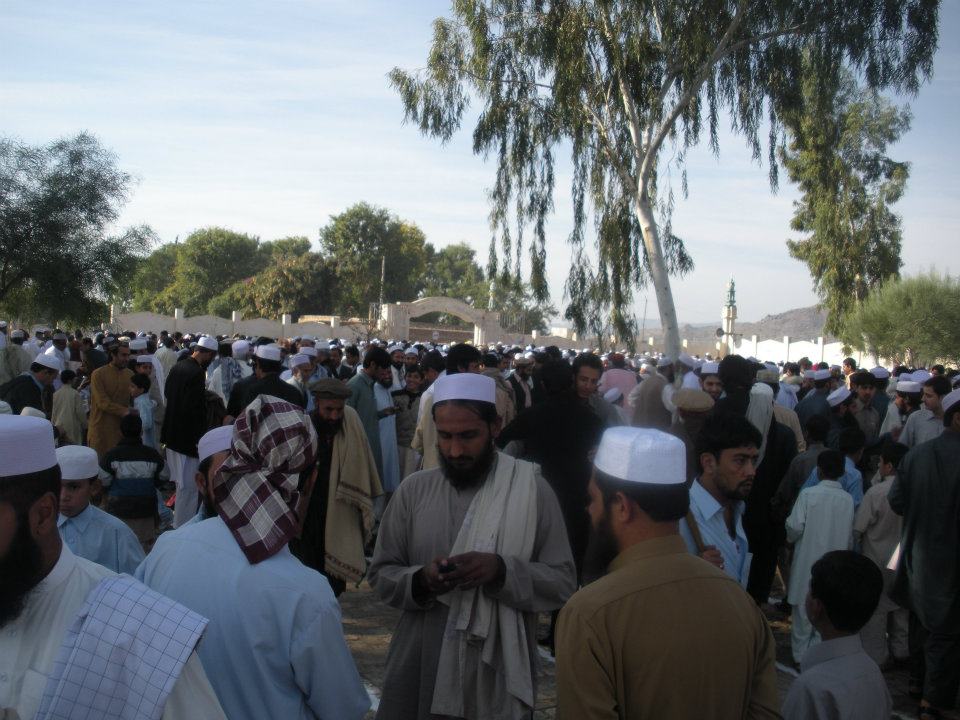 Eid Gah | Thall City