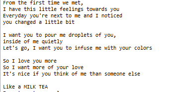 Shimizu Shota - milk tea lyrics + translation