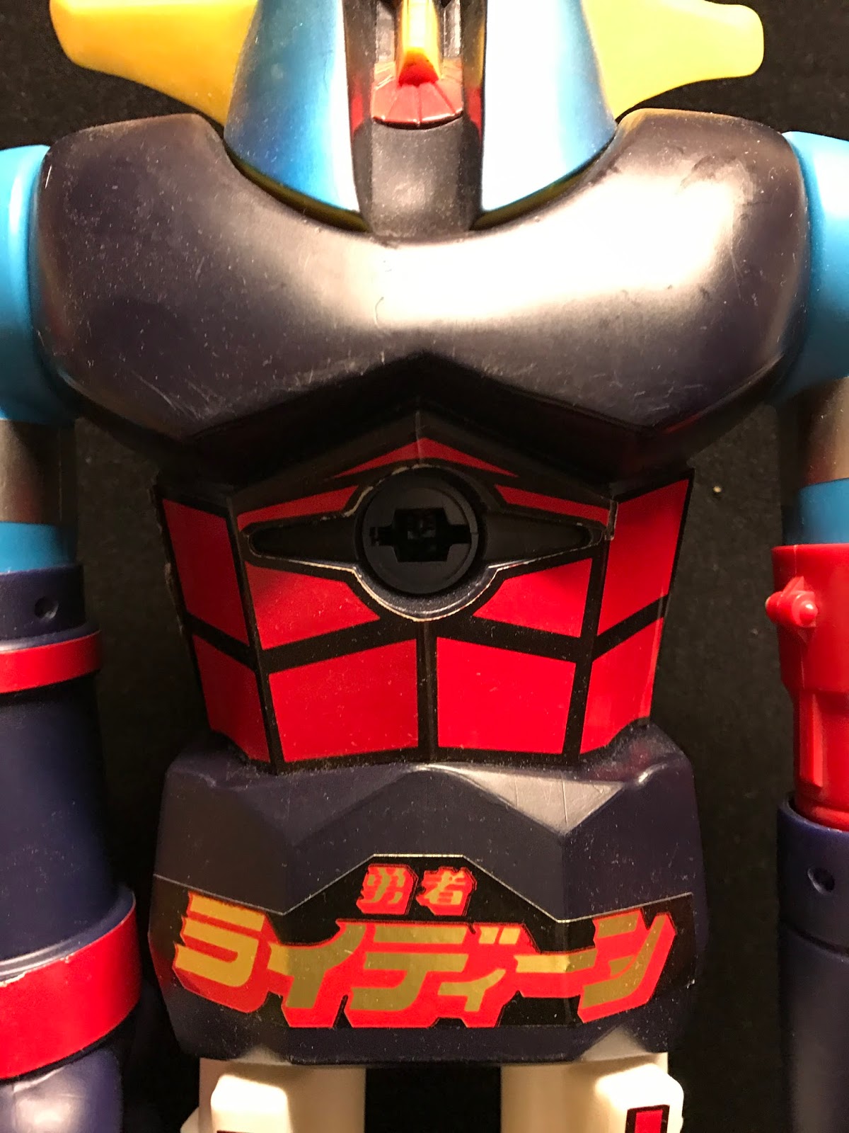 Mattel Raydeen | Shogun Warriors