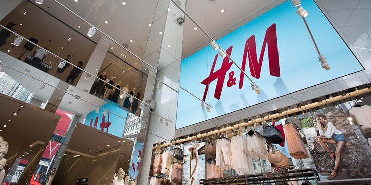 ¿Qué sabemos de la nueva y misteriosa marca de H&M? - Publicity 21