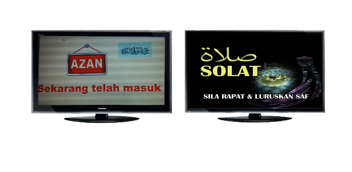 Jam Solat TV IIM