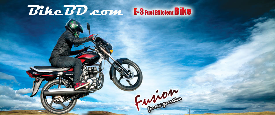 Walton Motorcycle Price, Specification, Review, Ownership Review, Tips.