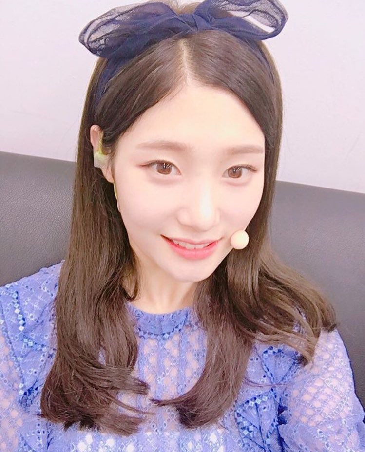 Kpop - Chaeyeon Updates Fans With A Beautiful Selca! | Kpop News And Lyrics