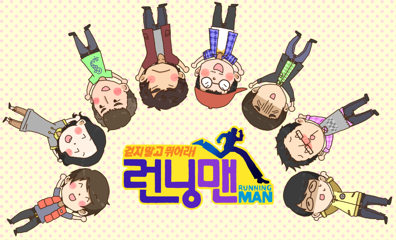 รายการ เกาหลี Subthai Vareity series korea online: running man thai sub