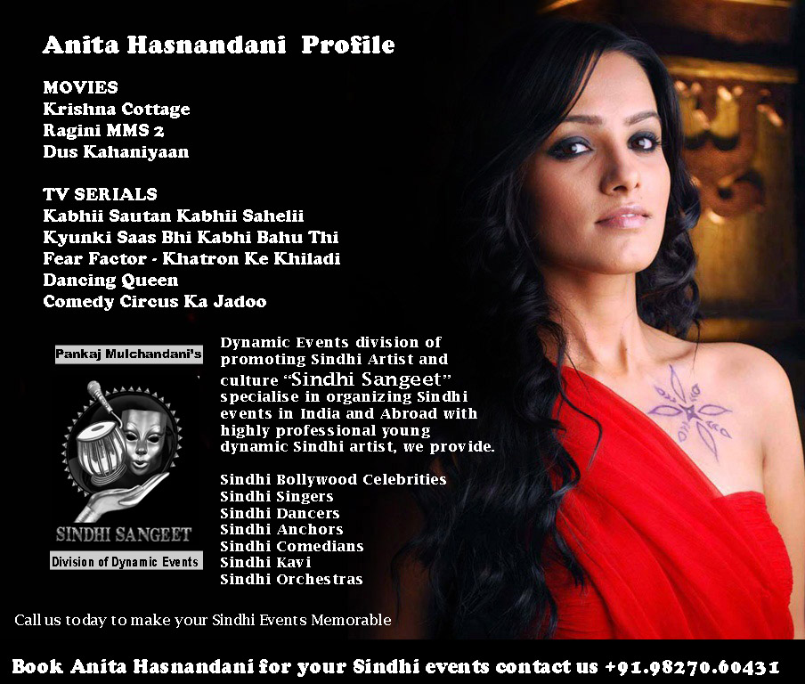 SindhiSangeet of Dynamic Events: DYNAMIC EVENTS SINDHI SANGEET - SINDHI ...