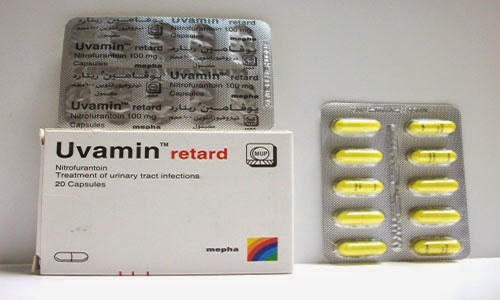 يوفامين ريتارد كبسول لعلاج إالتهابات المسالك البولية الأمن للحامل ...