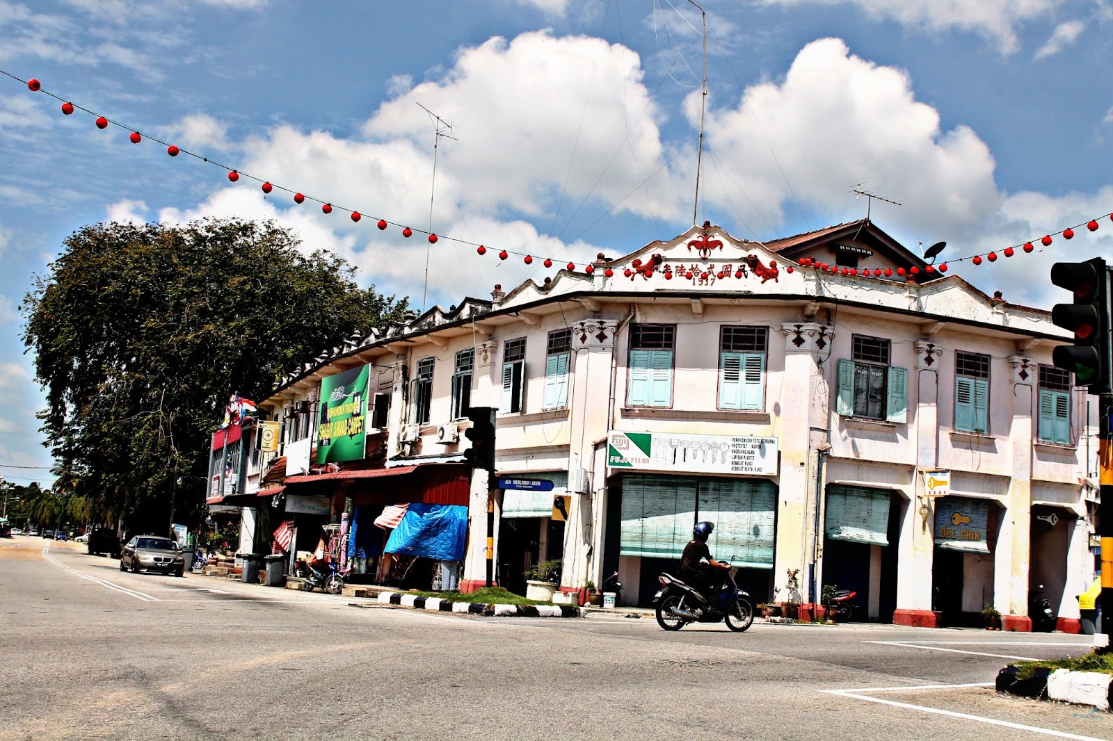 Merlimau, Terhasil Dari Perbuatan Melimau Keris Dan Mara Rimau