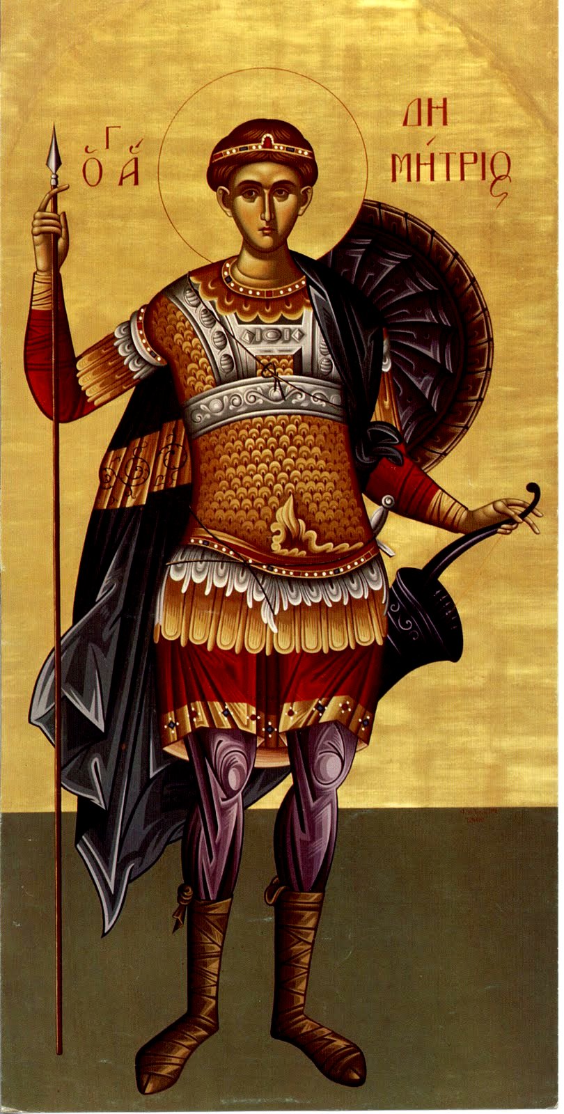 Full of Grace and Truth: St. Demetrios twice saving Elder Philotheos ...