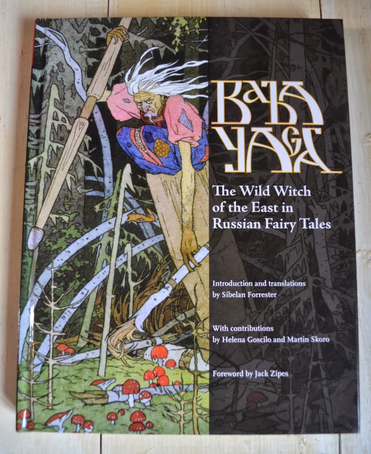 The Hermitage: The Baba Yaga Book