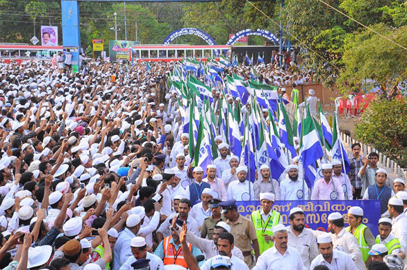 Sunni Kairali Photo Gallery: SSF STATE CONFERENCE - Samapana Divasam