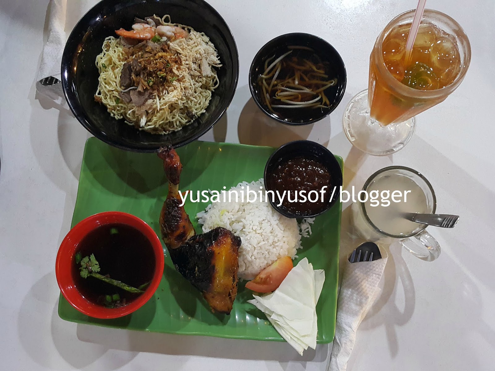 YUSAINIBINYUSOF: DAPUR SARAWAK