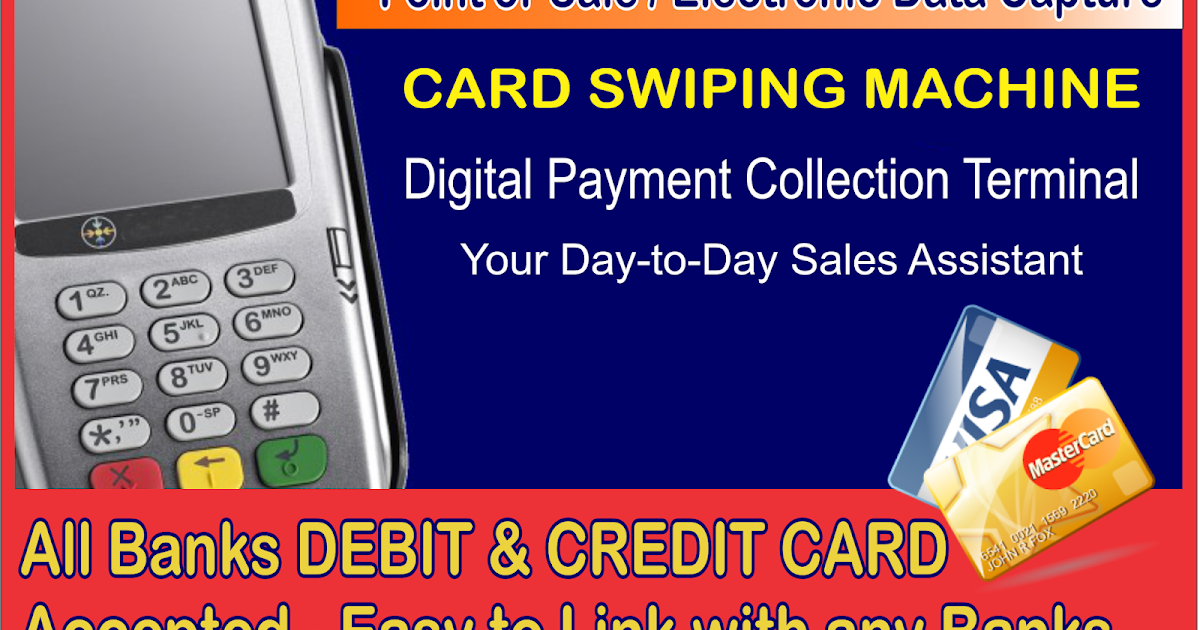 SEAGULL Billing Machine : Point of Sale (POS) / Electronic Data Capture ...