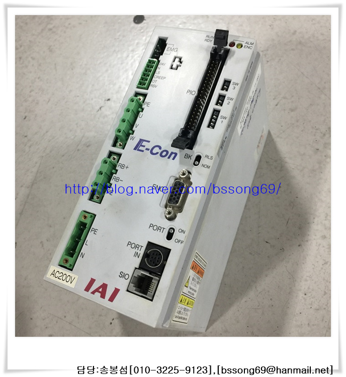 [메인텍(MAINTECH)] 전자장비 수리/판매 전문회사 대표 송봉섭[010-3225-9123] [bssong69@hanmail ...