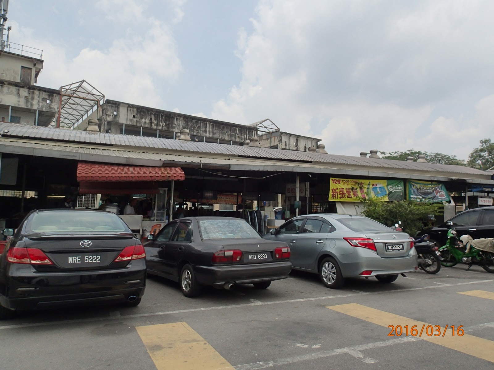 haPpY HaPpY: Steamed Fish Head at 126 Mewah Food Court, 驰名新镇清蒸鱼头 Ampang
