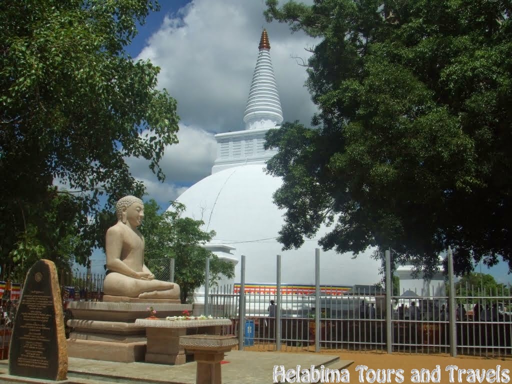 Helabima Tours and Travels: SOMAWATHIYA (SOMAWATHI CHETHIYA) SRI LANKA