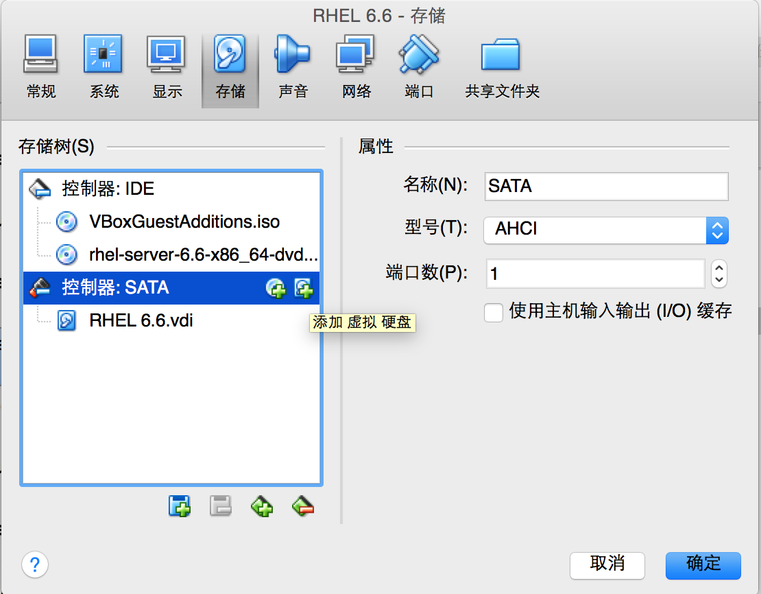 心有猛虎,细嗅蔷薇 Virtualbox007:oracle Vm Virtualbox使用指南之七:如何给虚机增加硬盘?