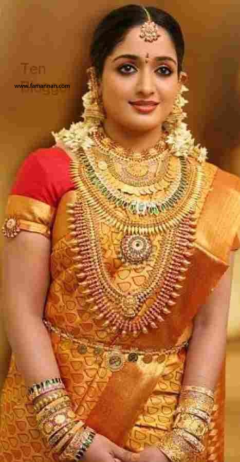 Indian Kerala Bridal Jewellery Collection 30 ~ Fashion Jewellery