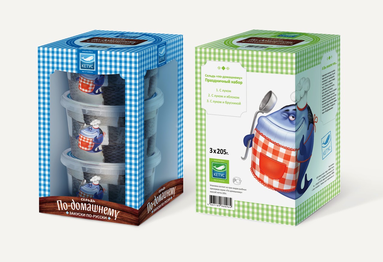 Ketus (Redesigned) – Packaging Of The World