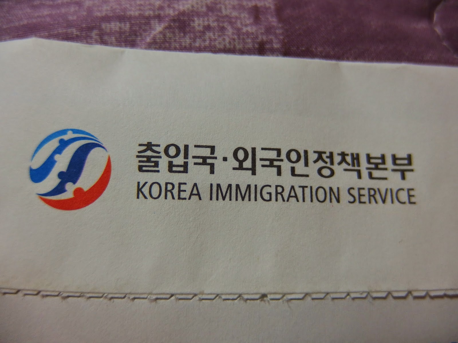 Lovers in Korea: Korean Immigration - Alien Registration Card