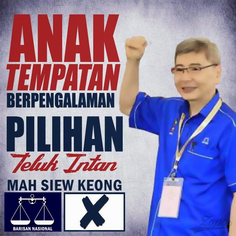 UMNO KELANA JAYA: Dari Dewan Latihan RIDA ke Maktab MARA ke ITM dan ...