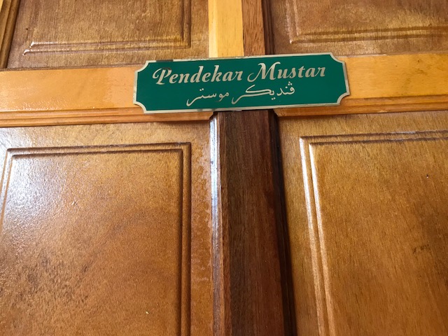 KAMPONG PINANG SEBATANG CHALET, PENGKALAN BALAK MELAKA