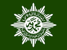 SYMBOL MEANING MUHAMMADIYAH - unscrube