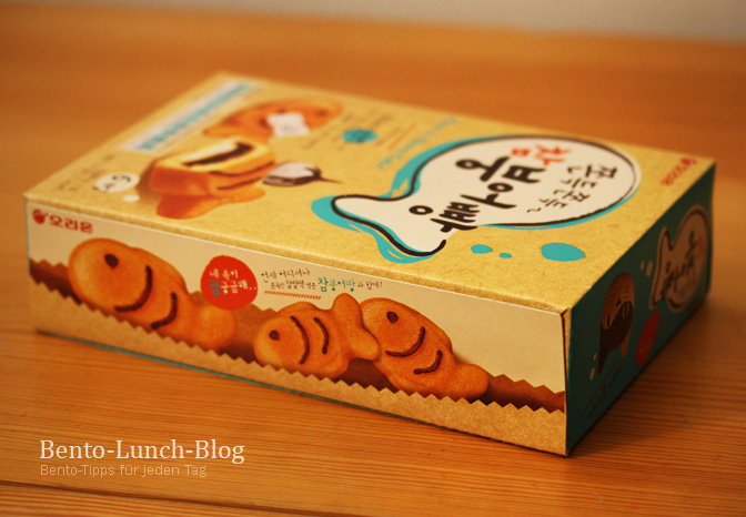 Bento Lunch Blog: Orion Moist & Chewy Cake / Gefülltes Fischgebäck