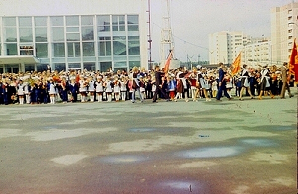 Vintage Photos of Chernobyl Before 1986 ~ Vintage Everyday