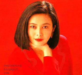 Clippings of Indonesian Women in Print Media: Rosamund Kwan Che Lin