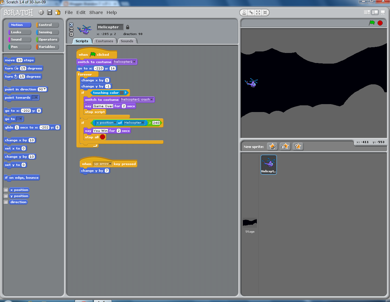 All Categories - lockbaldcircle