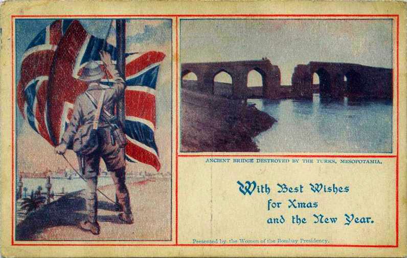 Relics of Beccles: 2014