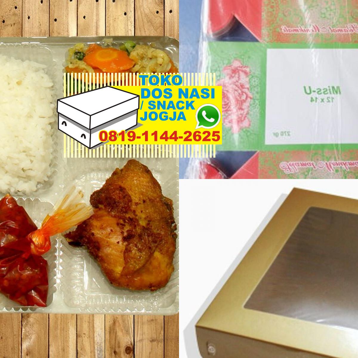 Template Kotak Nasi Cdr