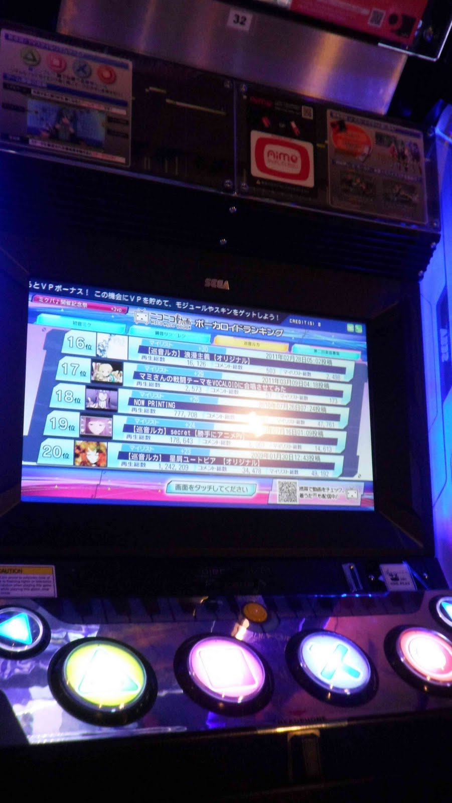 Jason's Anime Blogspot: J's Chimes: Hatsune Miku Project Diva Arcade