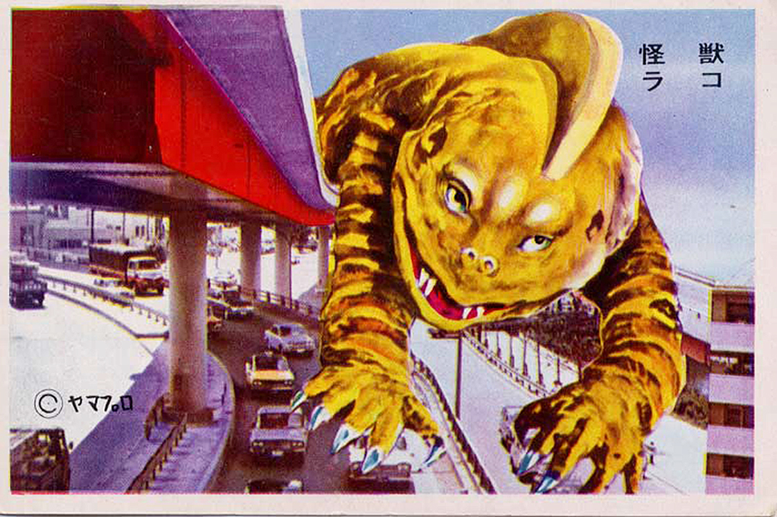 Zontar of Venus: More Pachimon cards #2