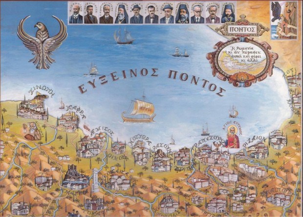 ORTHODOX CHRISTIANITY THEN AND NOW: Pontian Greek Genocide Remembrance