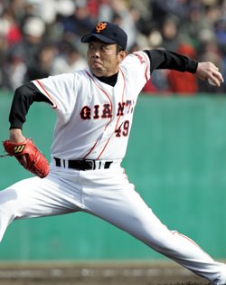 Japanese Born Mets Pitcher: Takashi Kashiwada (1997)