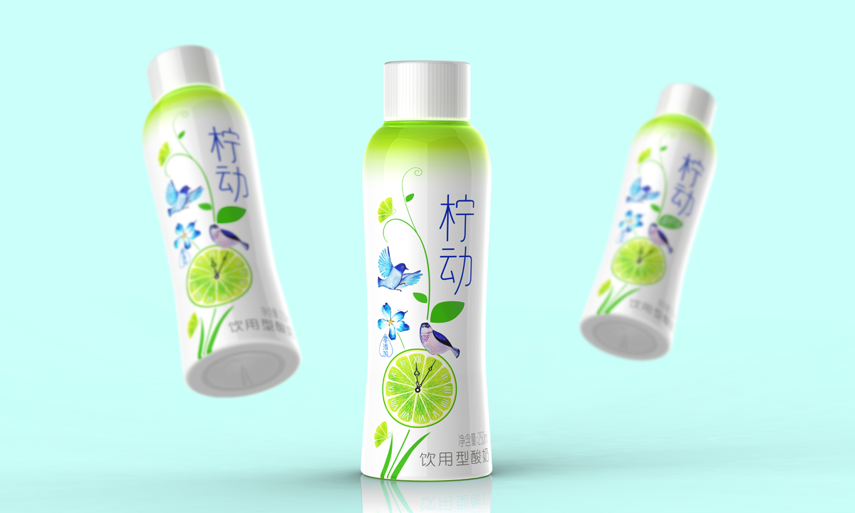 LEMONUP – Packaging Of The World