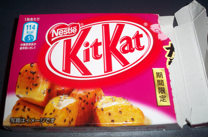 Kitto Katto Flavors of Japan: Japanese style