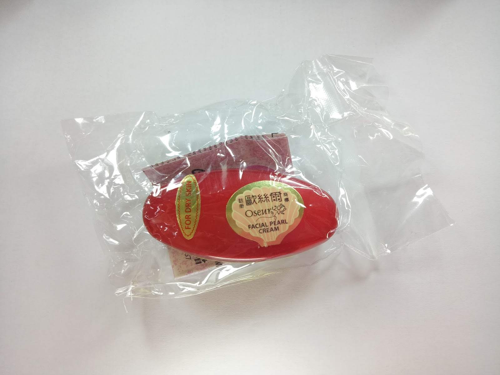 Oseur Facial Cream Review - Cheapest Anti-Acne EVER? | Frizzy Side Up